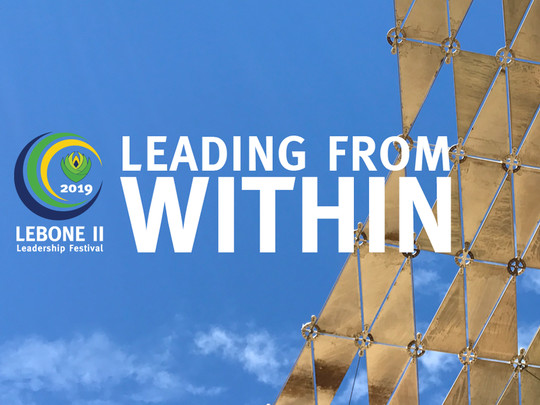 Lebone II – College of the Royal Bafokeng