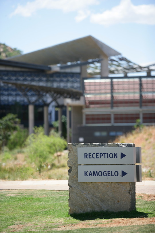 Our environment – Lebone II - College of the Royal Bafokeng